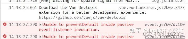 解决Unable to preventDefault inside passive event listener invocation 报错问题 - 知乎