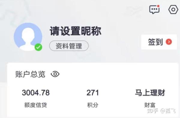 大学生VISA信用卡申请指南 - 知乎