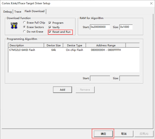 新手入门使用KEIL进行STM32程序开发 - 知乎