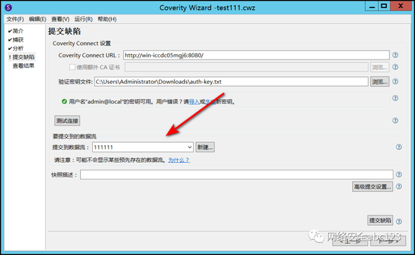 第39篇：Coverity代码审计/代码扫描工具的使用教程 - 知乎