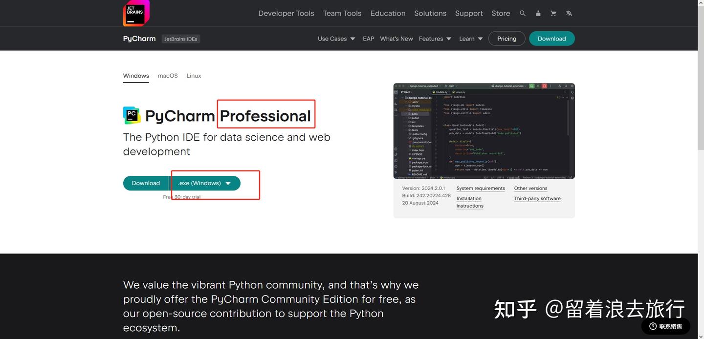 二、基于windows10 64位系统安装python开发软件PyCharm试用期到2099年以及汉化设置 - 知乎