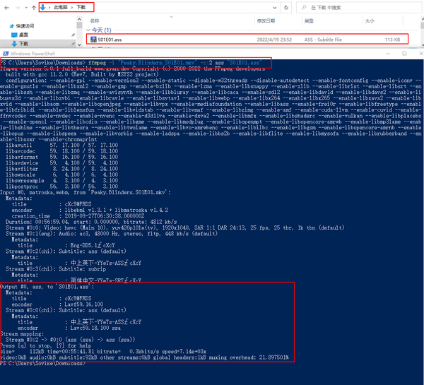 FFmpeg+Aegisub实现“视频转码自由” - 知乎