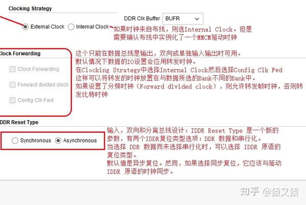 详解SelectIO Interface Wizard v5.1 IP核使用 - 知乎