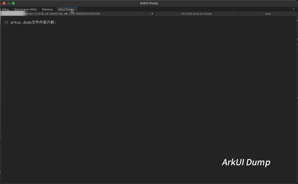 团结引擎OpenHarmony 开发：如何使用工具包 Hilog 和 SDK Kits Package？ - 知乎