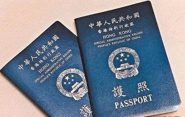 香港身份证≠香港永居身份≠香港护照？三种证件是什么关系？ - 知乎