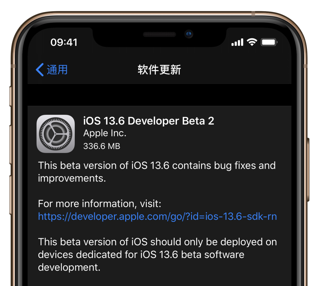 iPhone 新功能：真正“屏蔽 iOS 系统更新” - 知乎
