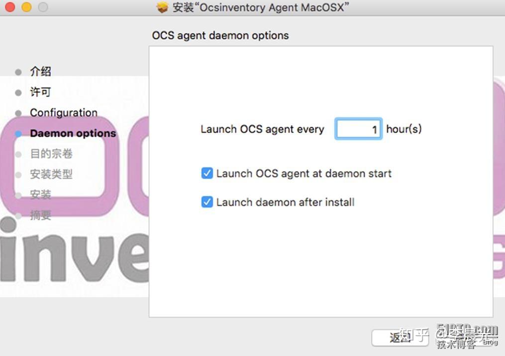 开源资产管理软件OCS Inventory 实践 - 知乎