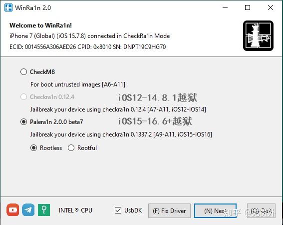 Window端免U盘越狱工具WinRa1n2.0支持越狱iOS 12--16.6.1版本 - 知乎
