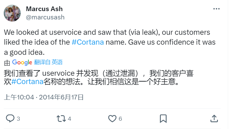 Cortana(小娜)：带着光环登台，却又黯然离场 - 知乎