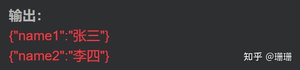 Java中Json、String、jsonObject、jsonArray格式之间的互相转换 （Fastjson、Gson、String字符串分隔） - 知乎