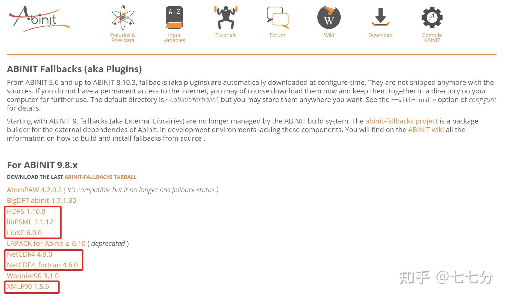 详细 Abinit-9.8.2 安装教程 - 知乎