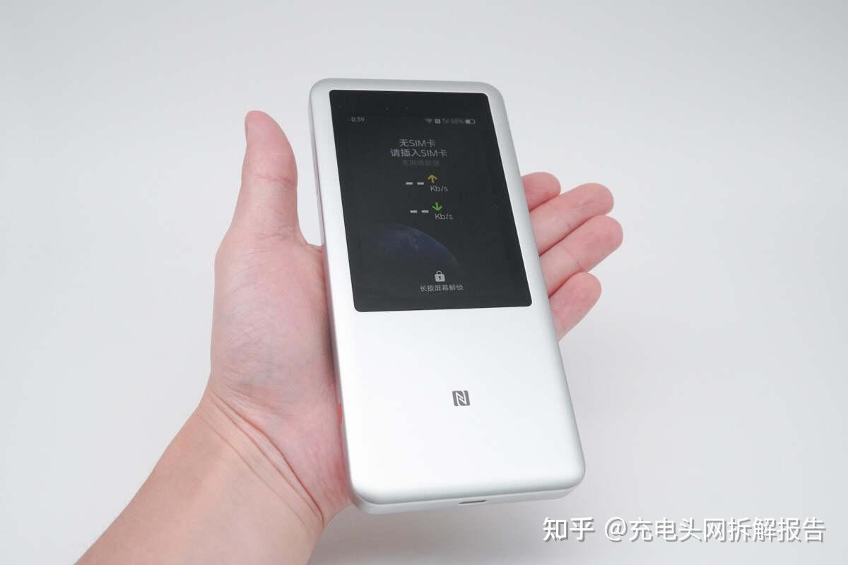 拆解报告：ZTE中兴5G随身WiFi U60 Pro - 知乎