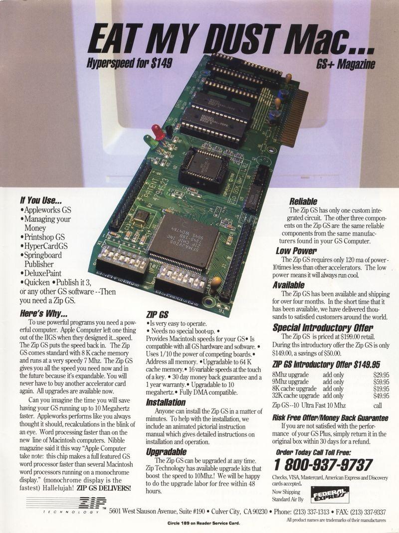 Apple IIGS是一台怎样的电脑？ - 知乎