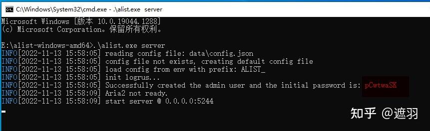 AList在Windows下使用教程 - 知乎