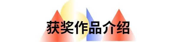 ASLA学生最高奖作品解读！恢复雅诺马米人的权利：汞管理的植物矩阵 - 知乎