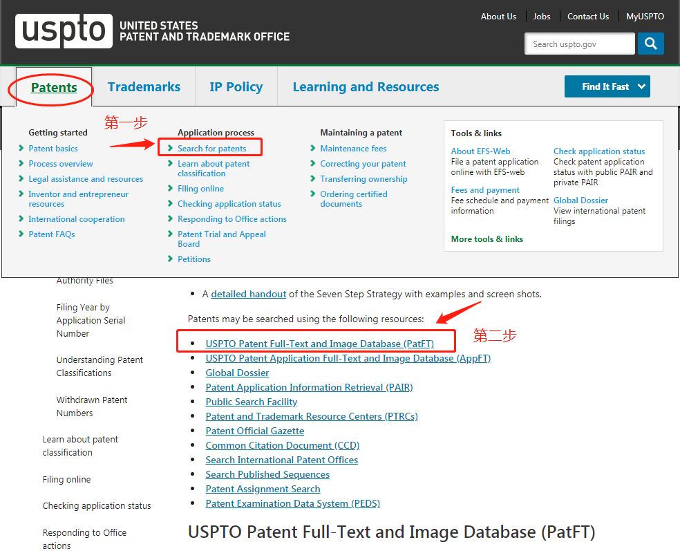 H-查询外观专利 - 知乎