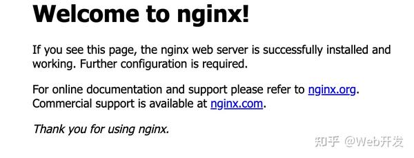 Docker搭建WEB环境之 Nginx & PHP - 知乎