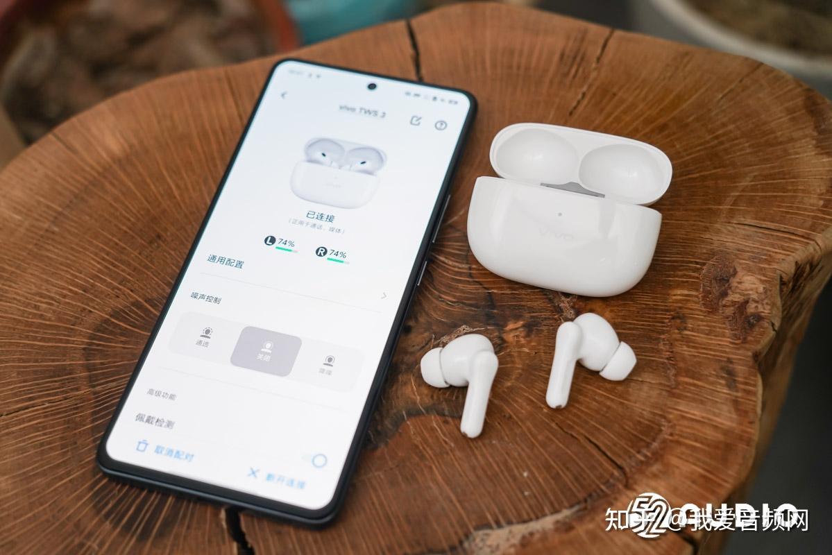 vivo TWS 3评测，超强全能新旗舰，蓝厂用户闭眼入 - 知乎