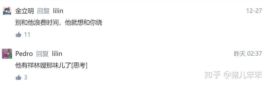 再来深扒一下鸿蒙2.0Beta里的HAP如何运行 - 知乎