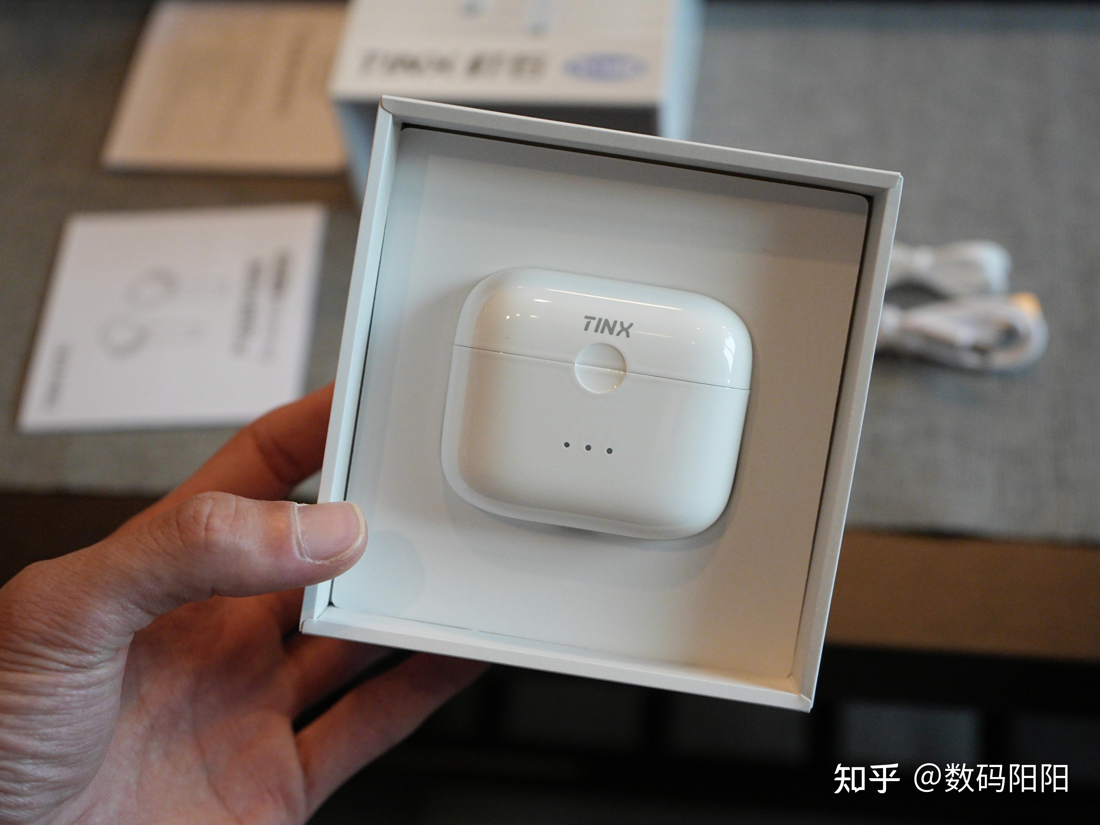 听力新“声” —— 町石TINX TC1600助听器体验分享 - 知乎