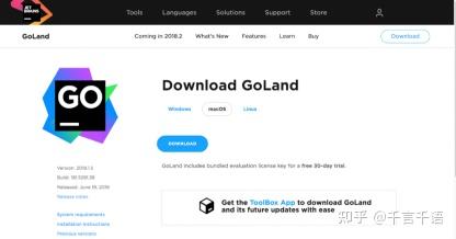 14天搞定Go语言 —初识Go语言—Go语言的发展历史、Go语言的特性、安装和配置Golang、搭建集成开发环境GoLand、Go语言的结构组成及编码规范 - 知乎