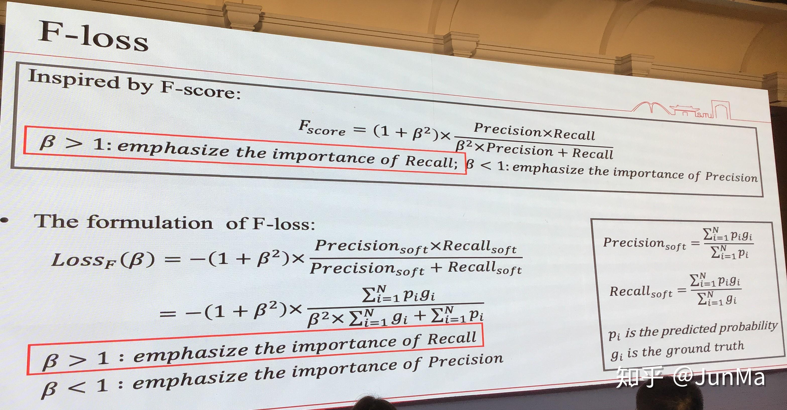 MICCAI 2019 StructSeg冠军方案学习笔记 - 知乎