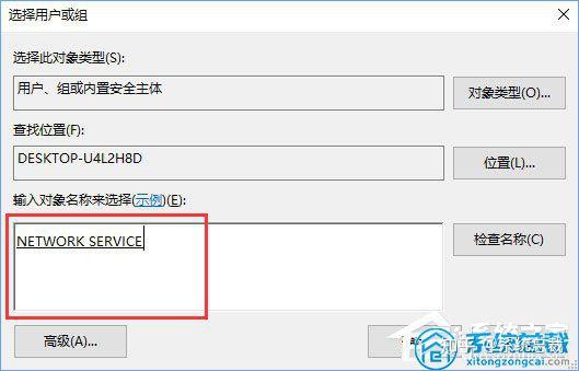 Windows10操作系统，无法启用dhcp服务怎么办？win10服务开启方法 - 知乎