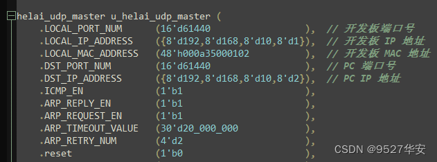 FPGA基于1G/2.5G Ethernet PCS/PMA or SGMII实现 UDP 网络视频传输，提供工程和QT上位机源码加技术支持 - 知乎