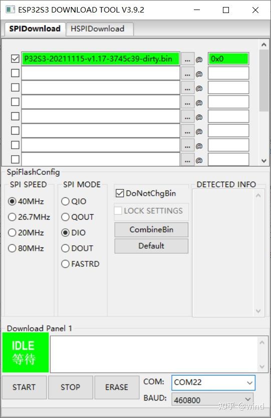 ESP32 - S3 搭建 micropython 开发环境，固件编译，烧录 - 知乎