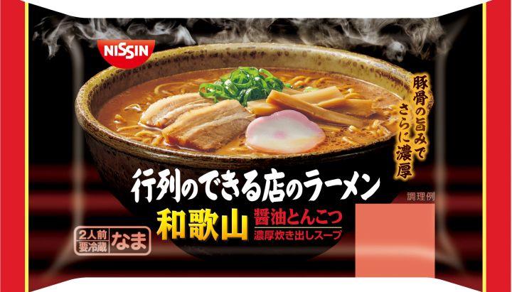 日清方便面大盘点 知乎