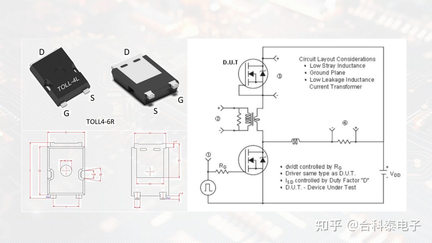 合科泰新品HKTS80N06：TOLL4封装65V MOSFET，BMS散热与能效升级之选 - 知乎