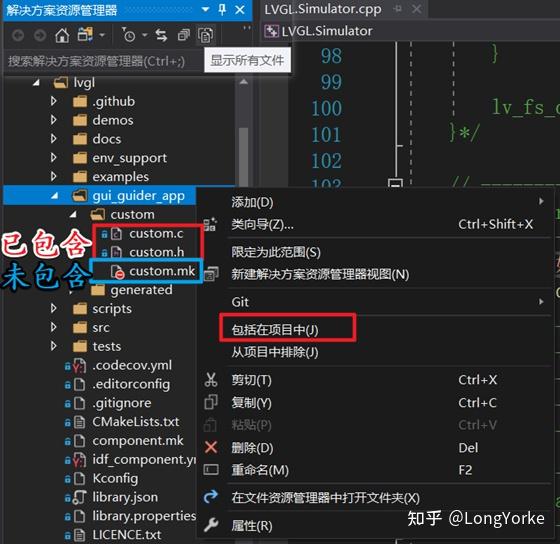 【LVGL】 VS2019模拟器 - 知乎