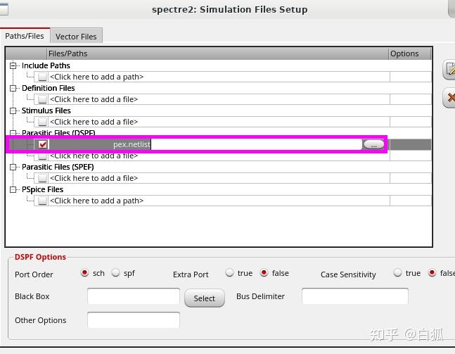 提参PEX中，Format：CALIBREVIEW和DSPF区别 - 知乎