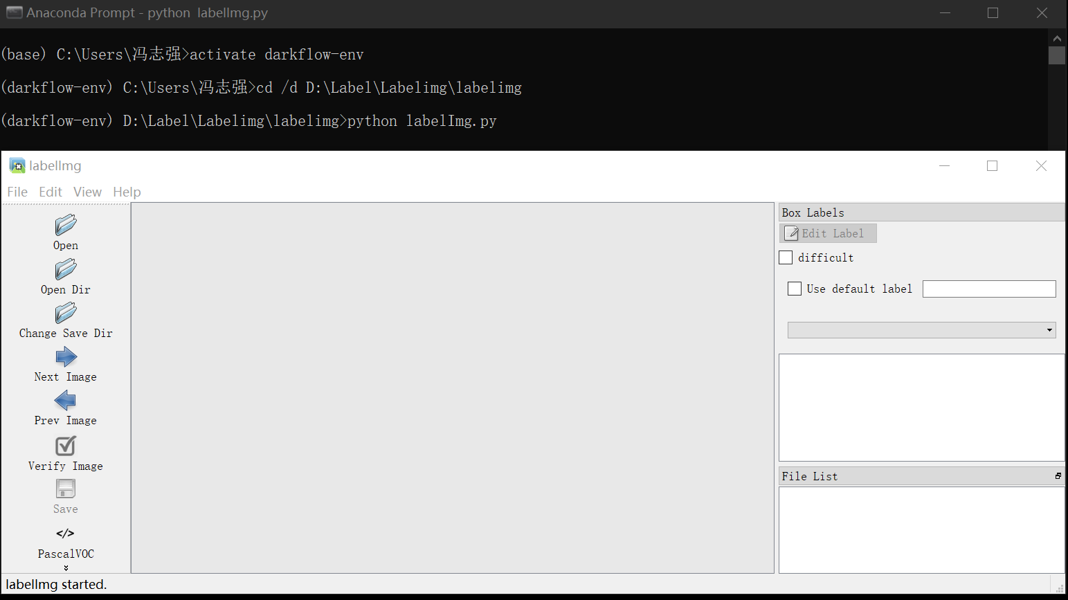 Labelimg安装及使用方法 - 知乎