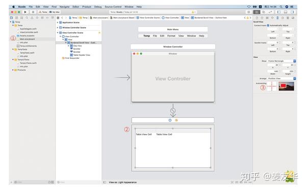 用Swift开发macOS程序，九、目录模块 - 知乎