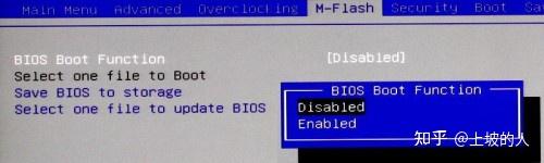 玩转BIOS设置 史上最强BIOS设置大解析 下 - 知乎