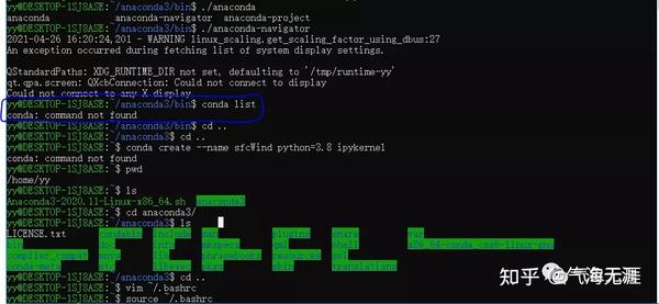 Python环境搭建：基于win10子系统wsl环境下condajupyter Notebook安装 知乎 