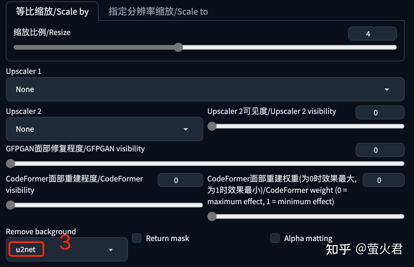 AI抠图使用指南：Stable Diffusion WebUI Rembg实用技巧 - 知乎