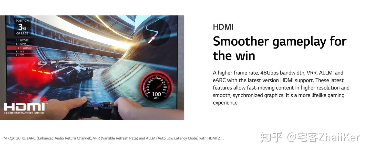 HFR —— 一种在 UHD 电影中被忽视的技术 - 知乎