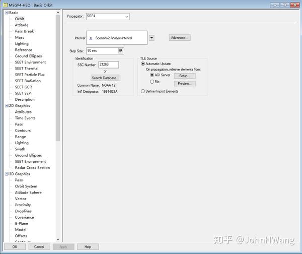 STK学习之STK基本练习2：载入卫星及星历数据 - 知乎