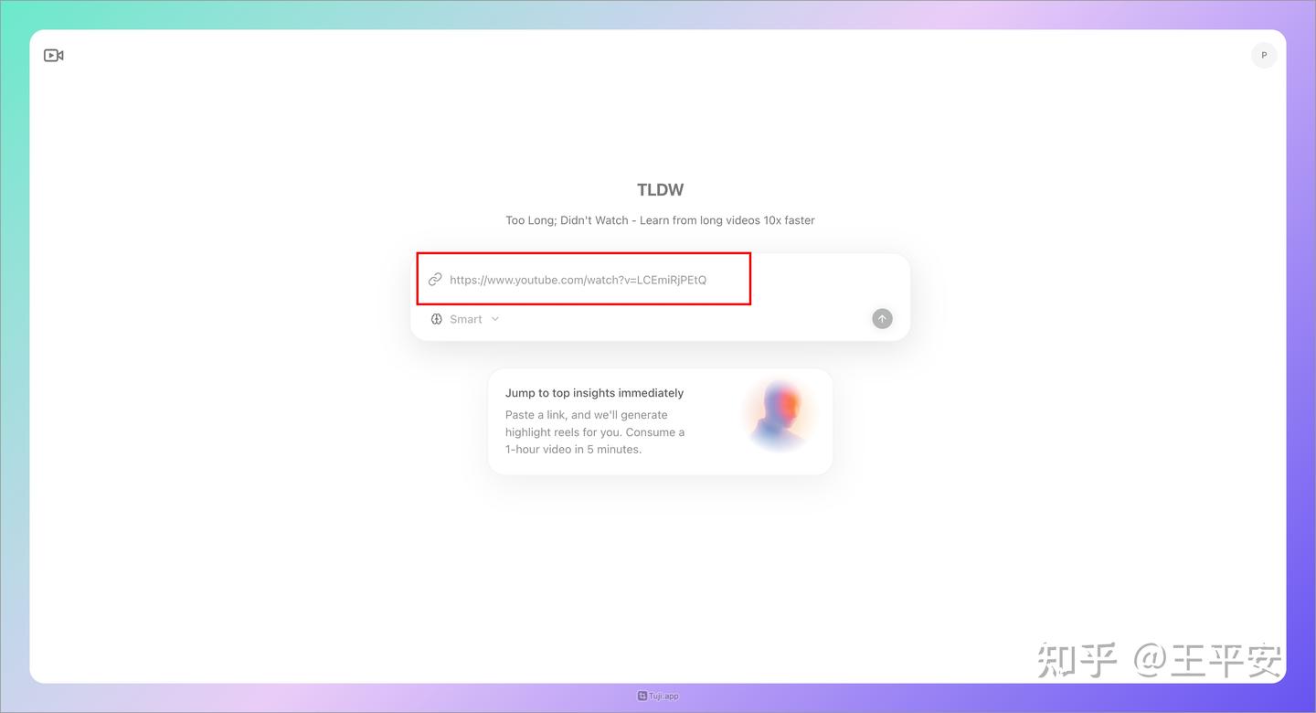 TLDW：免费开源的 YouTube 学习提效工具，自动提取亮点，还能对视频提问 - 知乎