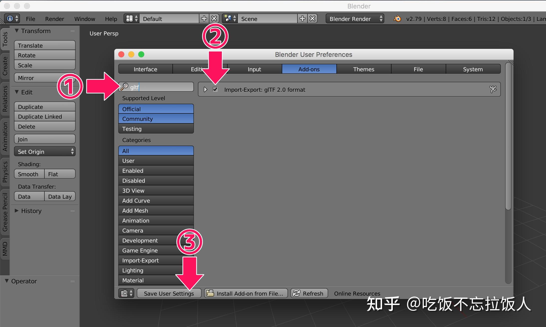glTF /glb规范及其输出方法以及怎么下载glb/gltf格式文件 - 知乎
