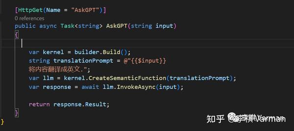 Azure OpenAI 入门教程 - Semantic Kernel 篇 ：第一个 SK 应用 - 知乎