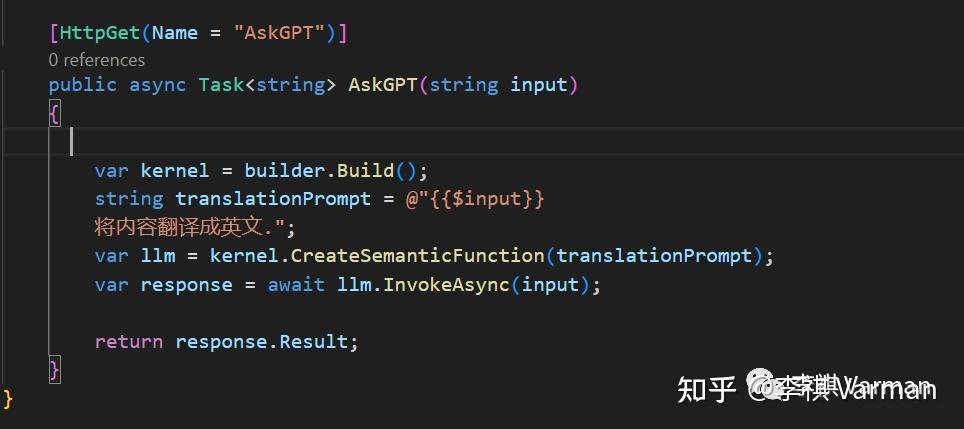Azure OpenAI 入门教程 - Semantic Kernel 篇 ：第一个 SK 应用 - 知乎