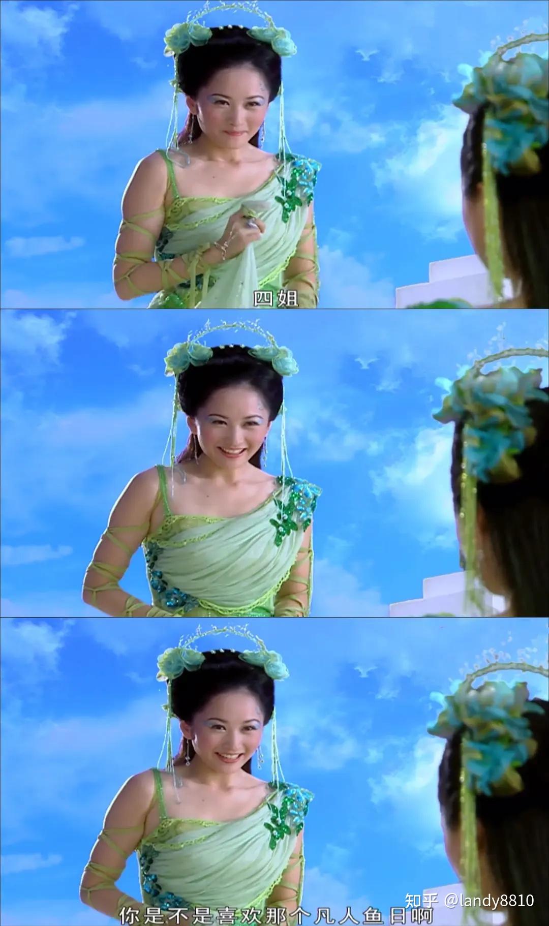 《欢天喜地七仙女》剧照 - 知乎