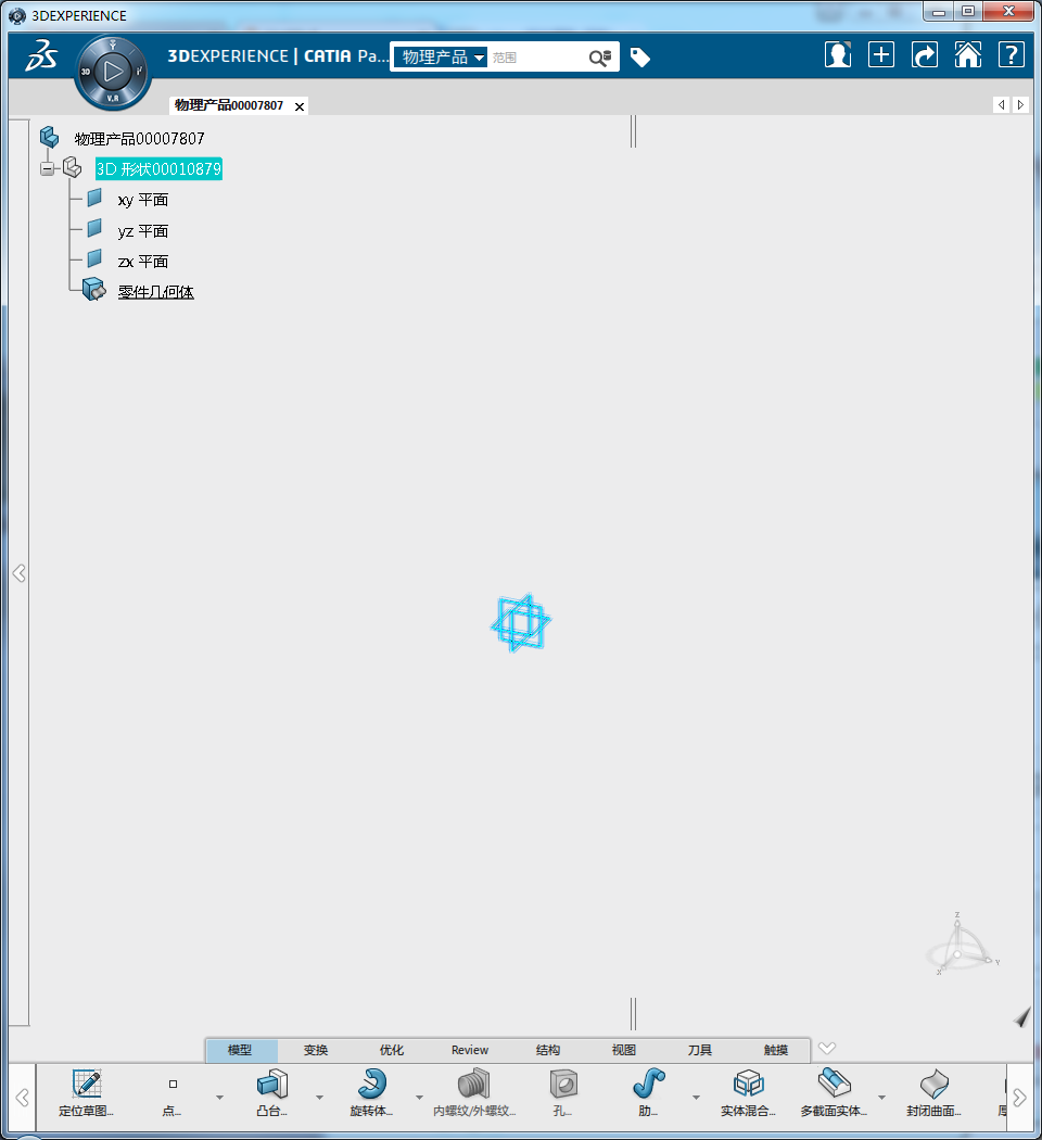 使用Python进行3DEXPERIENCE的COM开发的测试 - 知乎