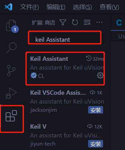 如何优雅的在VScode中进行STM32开发 - 知乎