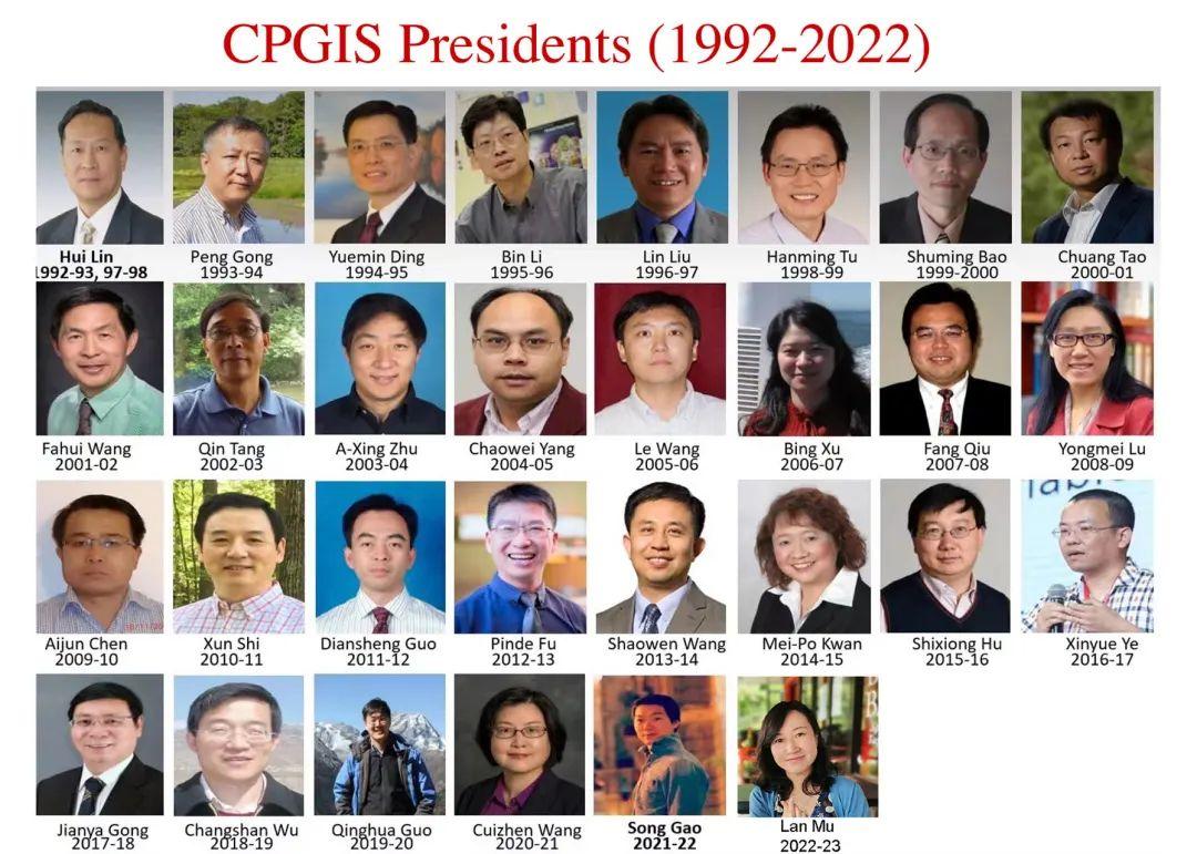 GIStory 第5期 | 高松：从助理教授到长聘副教授的奋斗之路 - 知乎