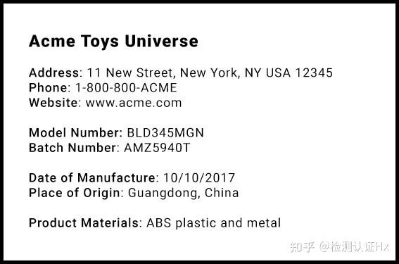 关于将玩具进口到美国需要知道的一切 - 知乎