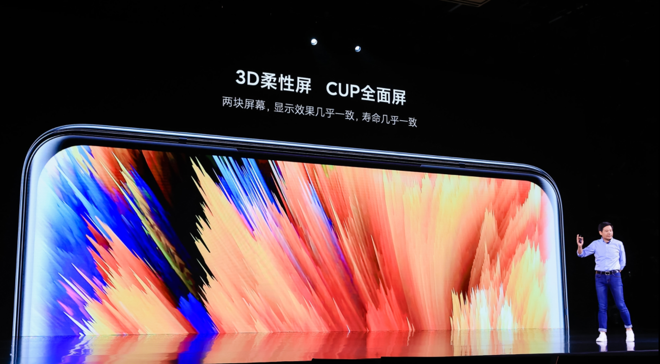 4999元！小米MIX4正式发布，雷军说出心里话：这类人你别买！ - 知乎